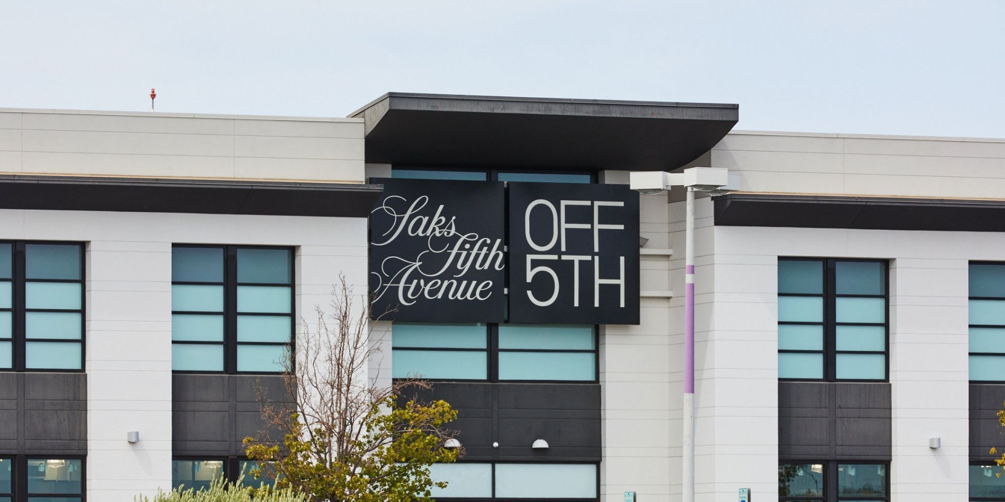 Saks OFF Fifth Promo Codes for June 2026 - Retail Coupons