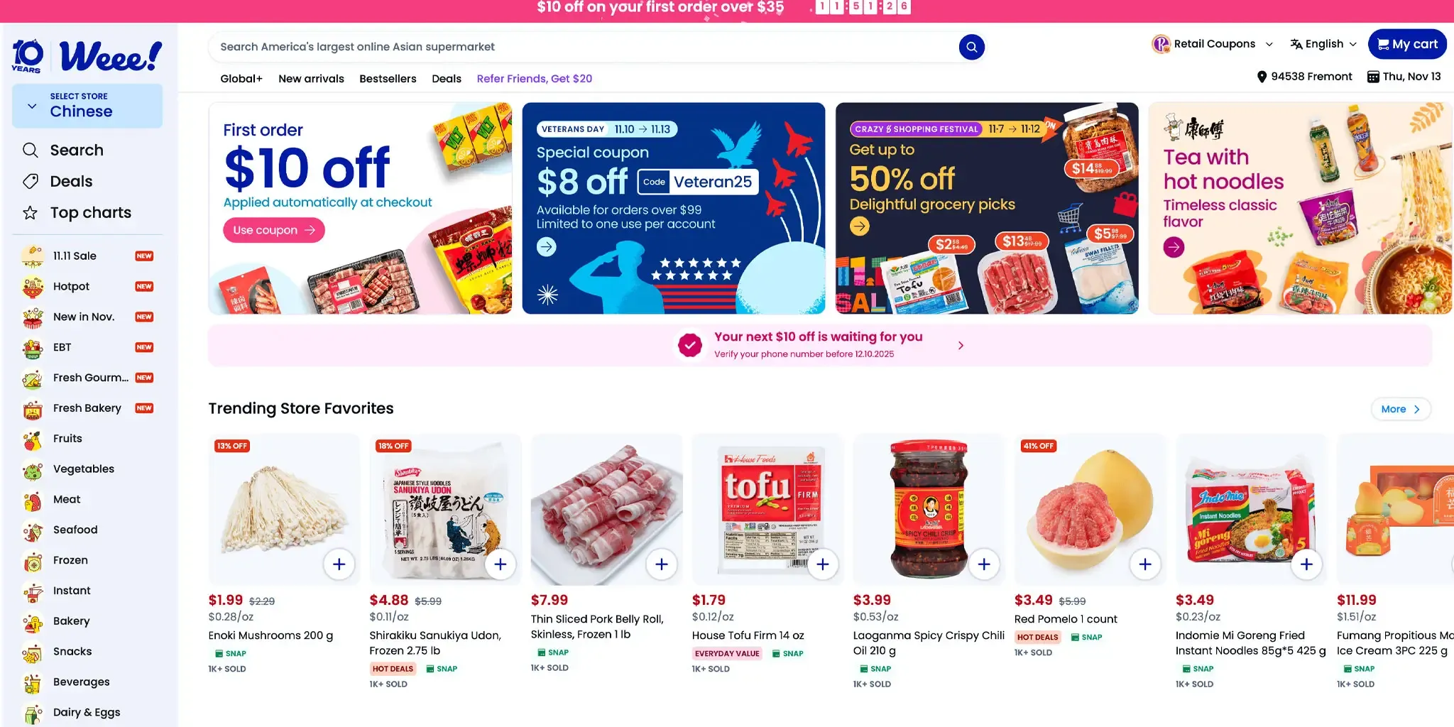 Sayweee.com Promo Codes for July 2026 - Retail Coupons